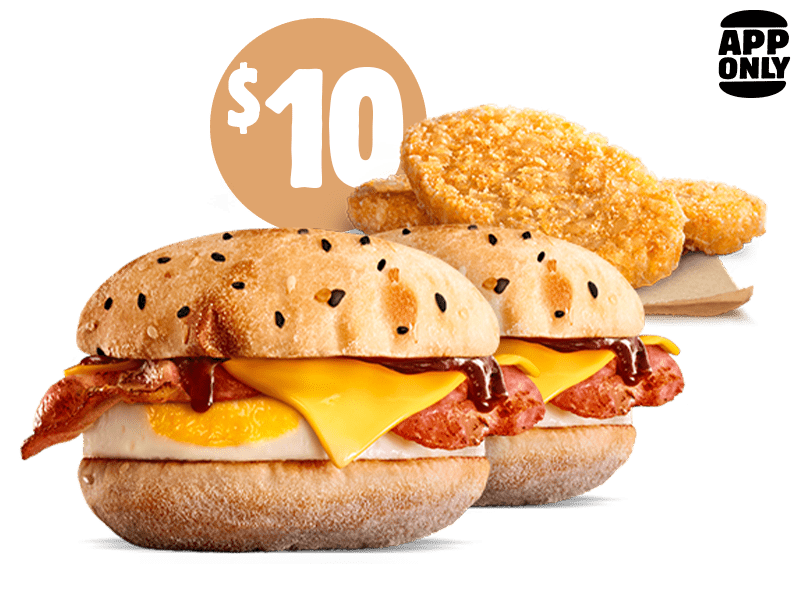 NEWS: Hungry Jack's Frozen Keri Orange & Mango Drink | Frugal Feeds